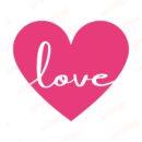 Love Heart SVG File for Cricut & Silhouette | Craftpi