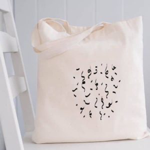 Party& Birthday Streamer Pattern SVG, PNG, JPG, PDF Files | Craftpi
